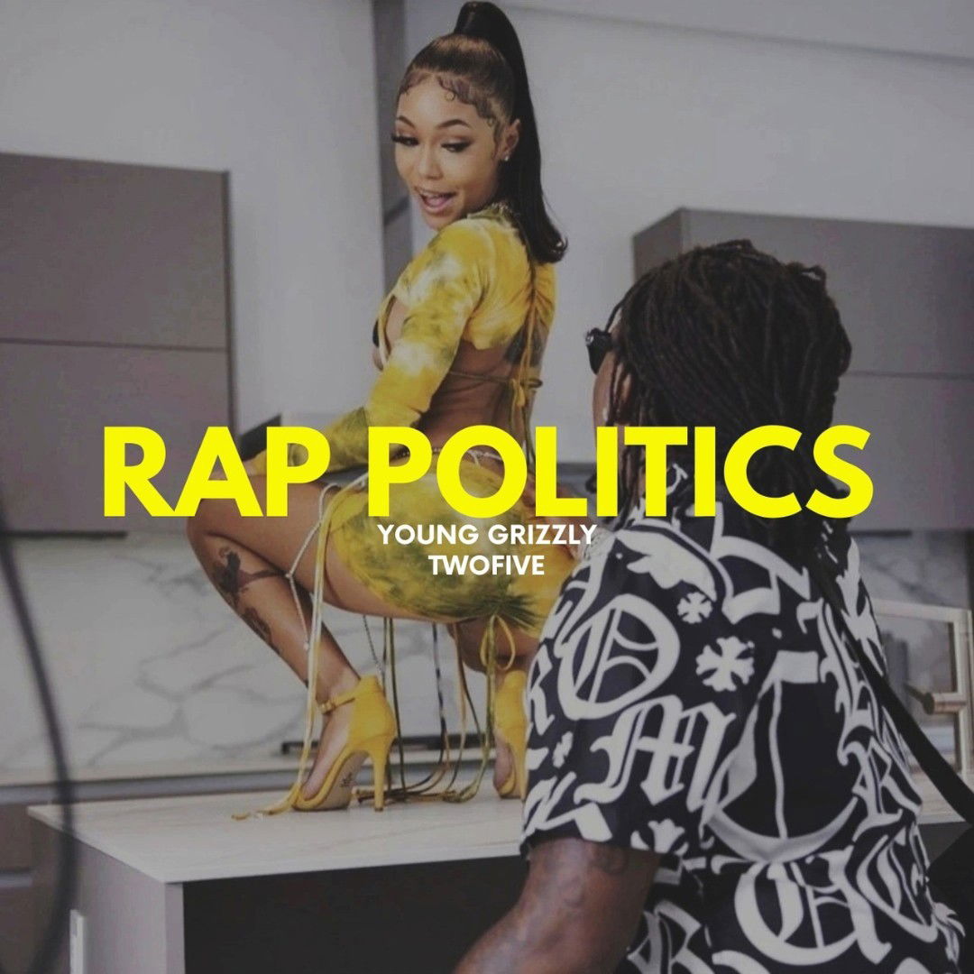 Rap Fame | out the box