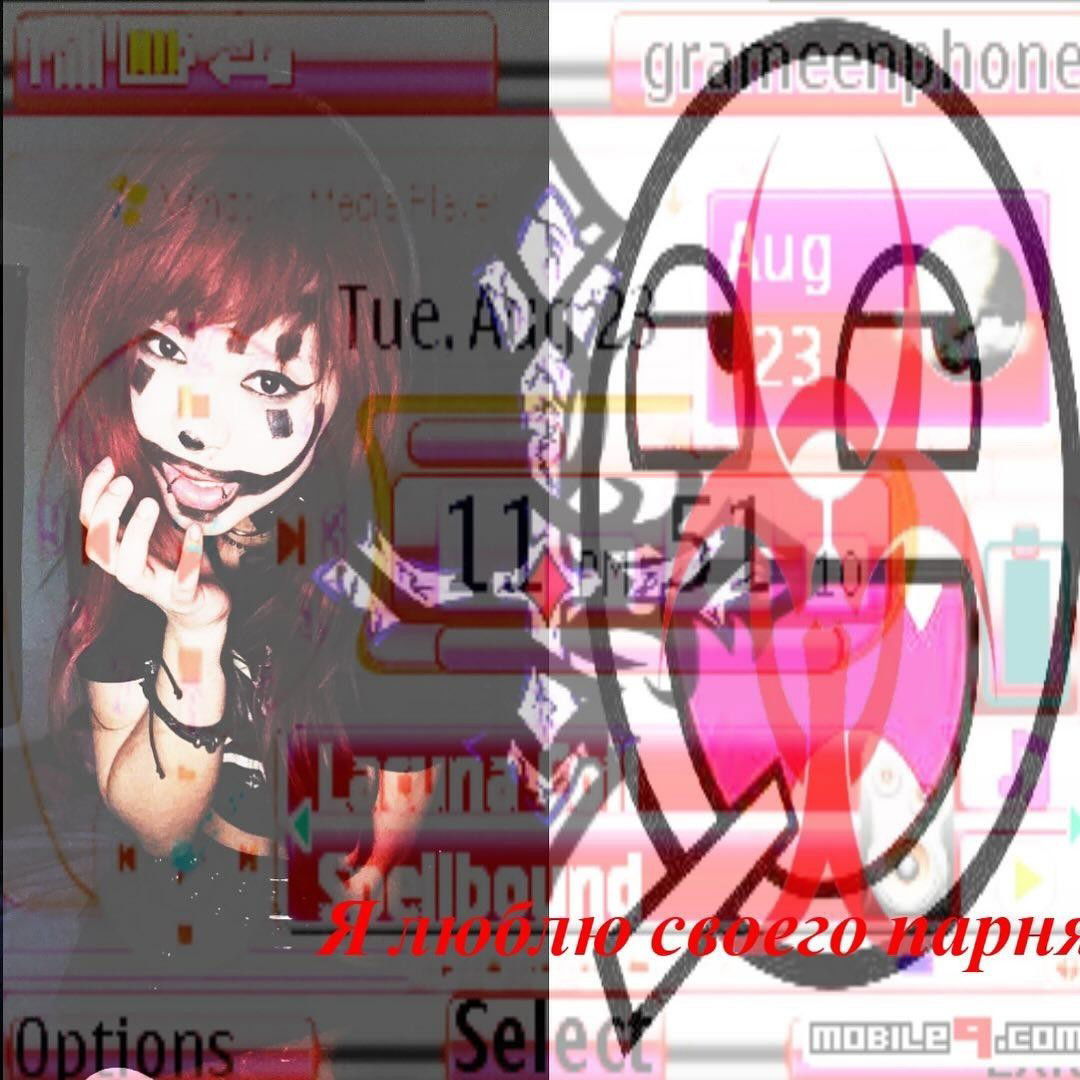 BXHLOL (@bxh999) • Rap Fame - The Ultimate Rap App & Hip-Hop Community